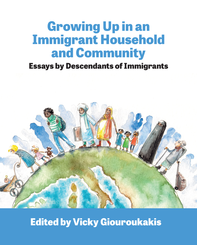 Innovative Ink Publishing | Higher Education